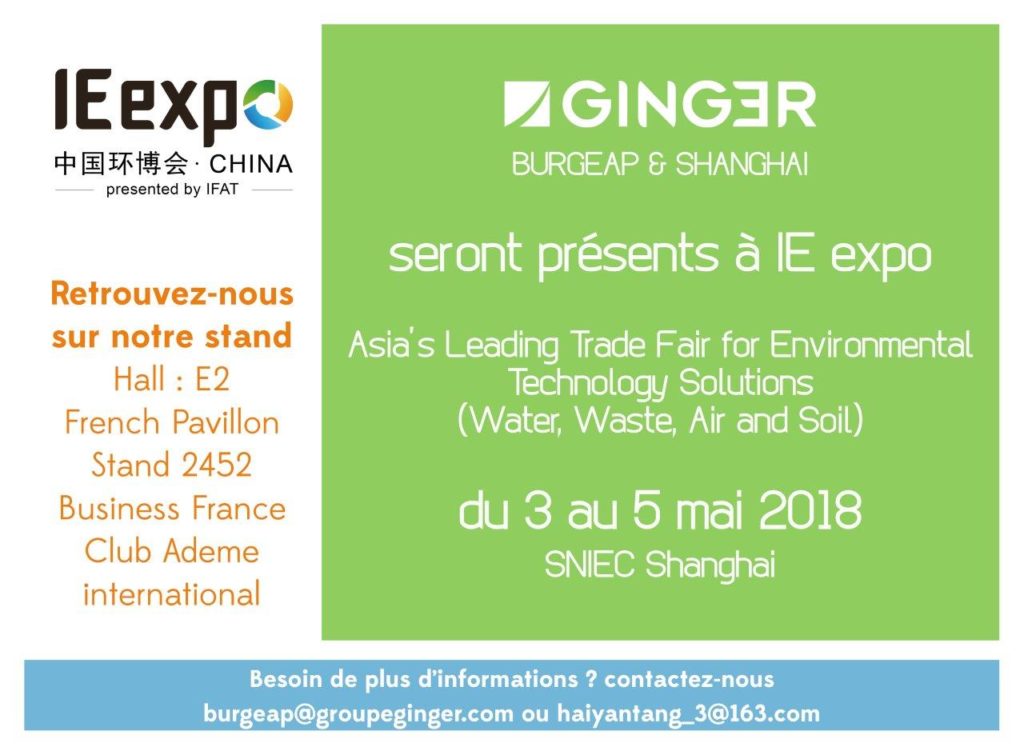BURGEAP participe à IE Expo à Shanghai - Burgeap